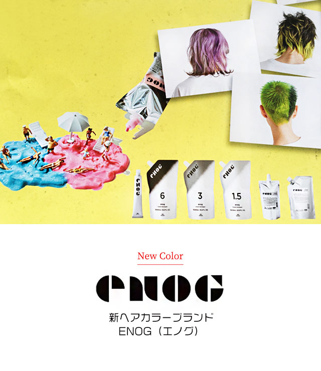 美容室Rote Roze （ローテローゼ）